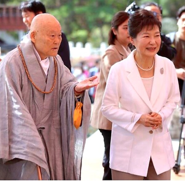 박근혜 전 대통령 광복절 구미 박정희 전 대통령 생가 방문